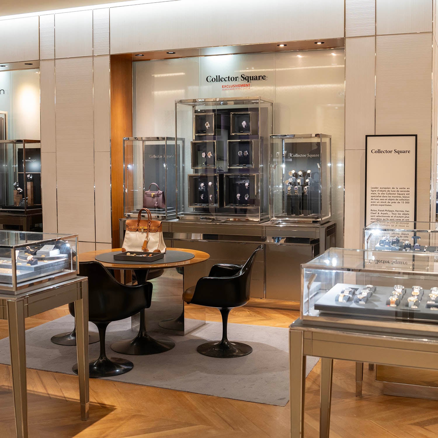 Collector Square | Le Bon Marché